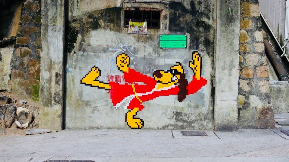 Bipolar Express receives RTHK Award – Bipolar Hong Kong